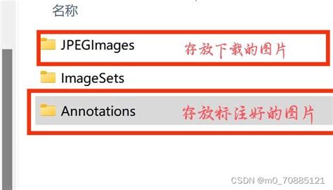 基于yolov4代码，进行的数据集训练模型过程及结果yolov4模型训练结果分析 Csdn博客