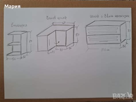 Горен ред шкафове за кухня бял лак в Кухни в гр Пловдив Id44231551 — Bazar Bg