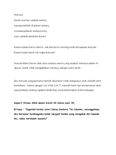 Teks Harraz Pdf