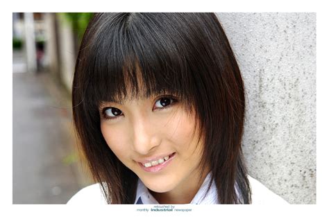 Monthlyindustrialnewspapershomepage