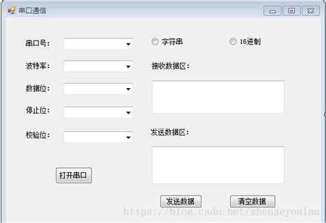 c 学习记录（44 2）c 串口调试助手实例 c60td串口调试助手案例 csdn博客