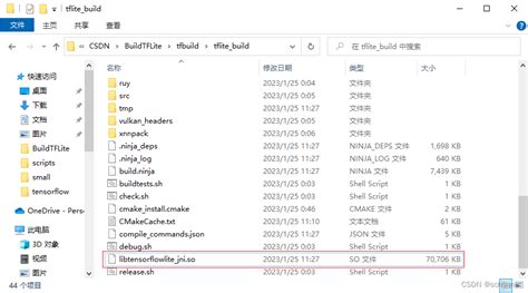 从零开始在windows上构建android版的tensorflow lite 为 android 构建 tensorflow lite 库