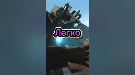 Титан Камерамен и Титан Спикермен на победу над Youtube