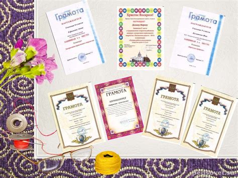 Формирование познавательного интереса у учащихся на уроках обслуживающего труда презентация онлайн