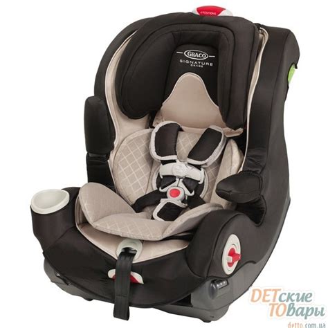 Детское автокресло группы 1-2-3 Graco SmartSeat - купить детские товары ...