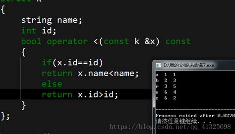 stl map 对结构体进行特定的排序 stl map struct排序 csdn博客