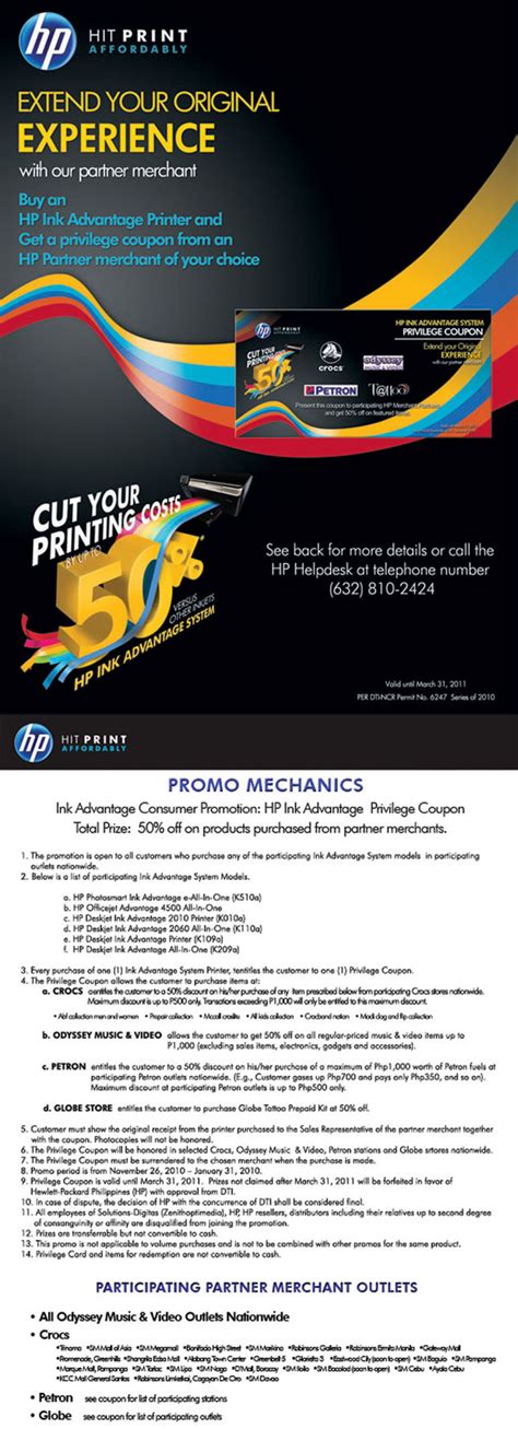 Hp Ink Advantage Privilege Coupon Villman Computers