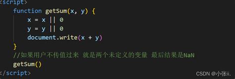 重学javascript 第五天 函数的复用代码和循环代码区别 csdn博客