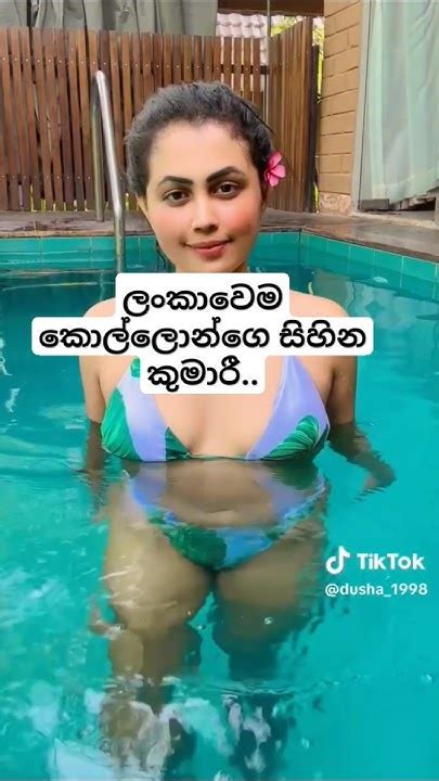 ලංකාවෙම කොල්ලන්ගේ සිහින කුමාරී 😍 ️ Youtube