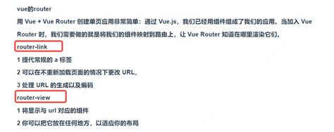 Vue路由传递参数（0）第一篇讲解 Csdn博客