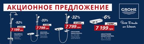 Керамис - интернет магазин плитки и сантехники