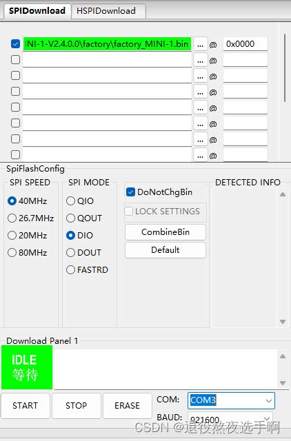 Esp32 S2 烧录at固件:通过串口和usb两种方式实现 物联沃 Iotword物联网 Esp32 S2 烧录at固件:通过串口和usb两种方式实现 物联沃 Iotword物联网