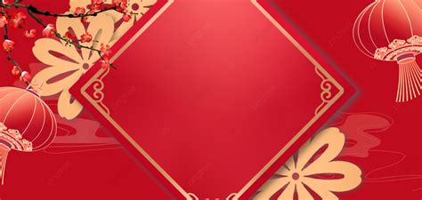 새해맞이 등불과 상서로운 구름 설날 정월 설 배경 일러스트 및 사진 무료 다운로드 Pngtree