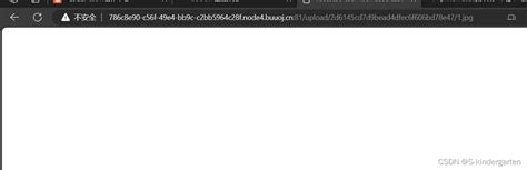 Mrctf2020 你传你呢1 Mrctf2020 你传你 呢1 Csdn博客