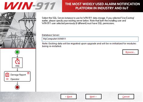 Win 911 Installation