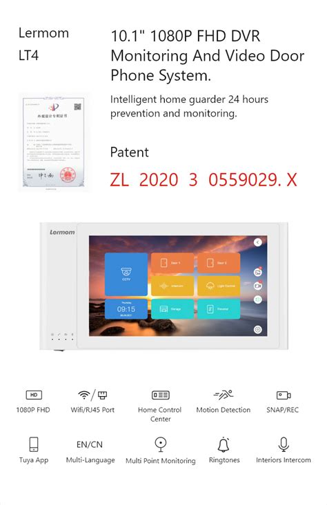 LERMOM LT P Wireless Apartment Intercom System Wholesale