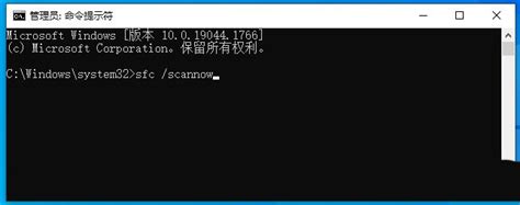 win10无法复制粘贴解决方法 windows复制粘贴失效 csdn博客