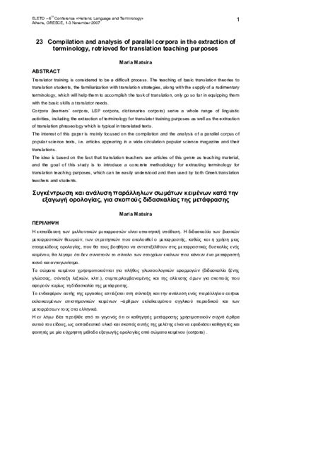 Pdf Compilation And Analysis Of Parallel Corpora In The Extraction Of Terminology Retrieved