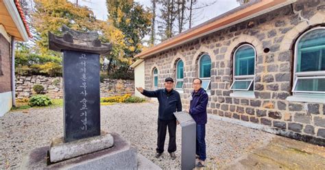 한 목회자의 ‘용서 전쟁 중 무더기 학살 막았다
