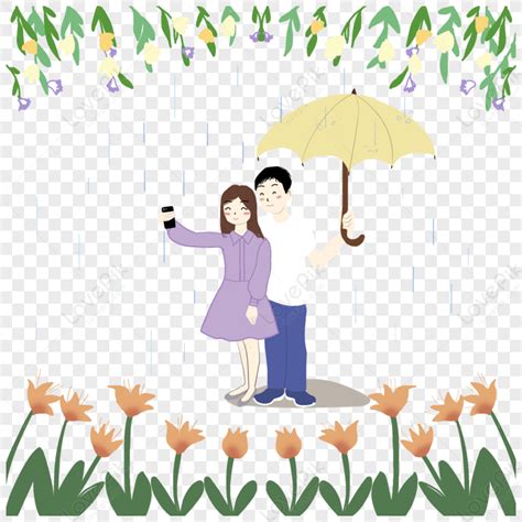 한국 봄 일러스트 비 개념 몇 레이 션사랑장난 Png 일러스트 무료 다운로드 Lovepik