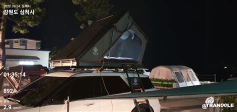 피크 오버랜드프로 팔콘프로 루프탑텐트 2인용 다산동 스포츠레저 당근 중고거래