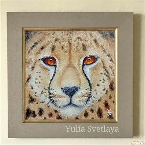 Купити Картина олією Гепард 20 20 см Skrynya Ua