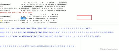临床预测之logictic回归 1 2多因素logistic回归分析 Csdn博客