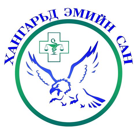 Хангарьд Фарм эмийн сан ЭМИЙН ЗОХИСТОЙ ХЭРЭГЛЭЭ ГЭЖ ЮУ ВЭ Facebook