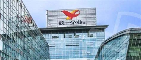 他坚持在内地创办了统一集团，成为一代方便面大王，实现身价千亿高清愿台湾台南市