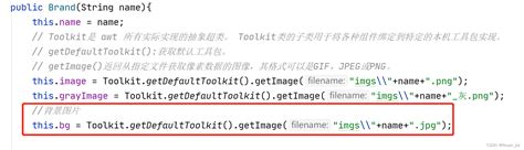 羊了个羊 Java小游戏2羊了个羊代码 Csdn博客