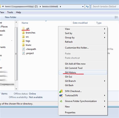 А пофиг How To Как выкачать Svn репозиторий с History через