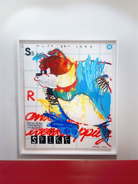 잭슨심 개인전 Luvcontemporaryart