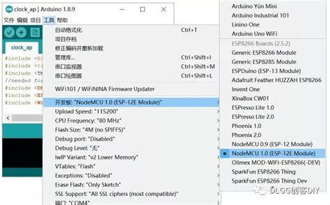 Essential Guide To Configuring Esp8266 With Arduino Boardor