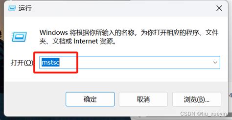 【linux网络】ssh服务与配置，实现安全的密钥对免密登录 配置ssh csdn博客