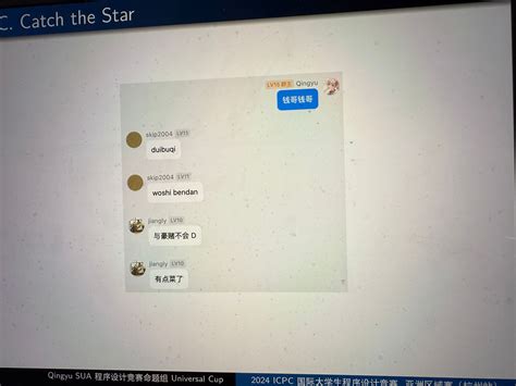 若还想与我相见 Blog 赤橙黄绿青蓝紫 Qingyu Shi Yi Qian Lingyu Jiangs Blog
