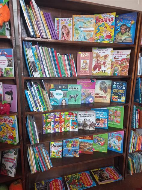 Белзька міська бібліотека філія Facebook