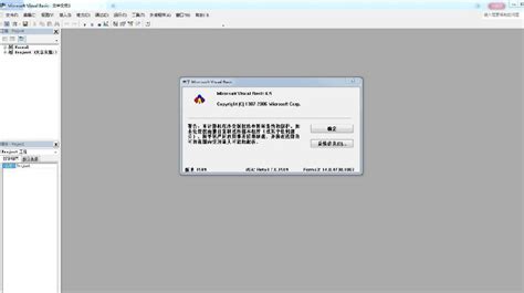 Wps Vba宏插件2019下载 Wps Vba宏插件v701589 最新版 前端工具导航 Wps Vba宏插件2019下载 Wps Vba宏插件v701589 最新版 前端工具导航