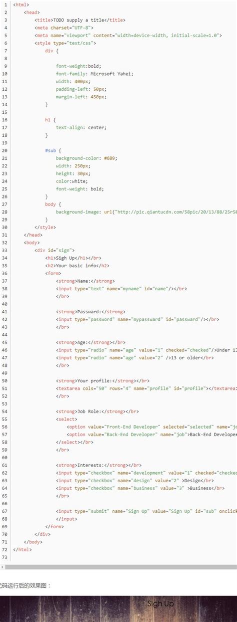 就一張簡單的網頁（html css js，你還看不懂嗎？ 每日頭條