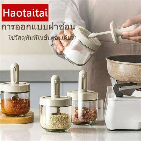ขวดใส่เครื่องเทศในครัว ขวดแก้ว กล่องใส่เครื่องปรุงพร้อมช้อนและฝาปิด Shopee Thailand