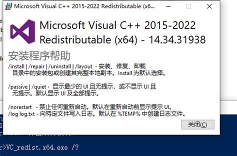 如何使用c 自制一个windows安装包 zhaotianff 博客园