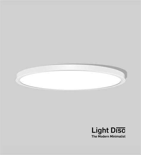 LIGHT DISC RIPPL Lighting