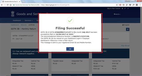 How To File GSTR B Return With Steps And Screenshots Teachoo