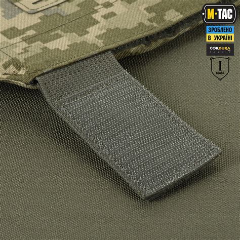 Купити [m Tac фартух протиуламковий з балістичним пакетом 1 класс Fms Laser Cut Xl Mm14