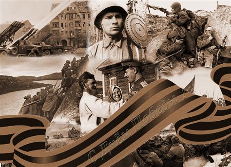 Фон ВОВ для презентации 97