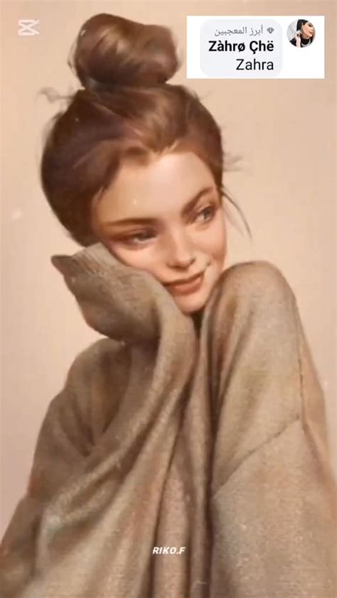 مسلسل اخوتي الموسم الثاني مدبلج الحلقة 92 By Youdrama Facebook