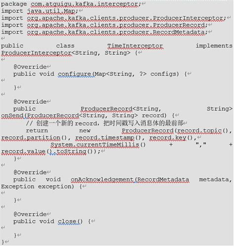 大数据培训kafka producer拦截器案例 尚硅谷