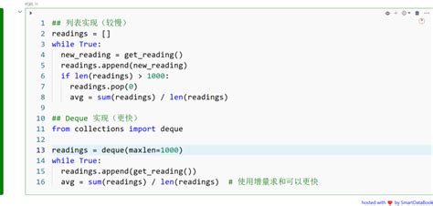 告别龟速Python立竿见影的 个提速神技 知乎