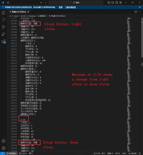 dfrobot c1001毫米波人体检测传感器：跌倒检测、睡眠监测更准确 中华网