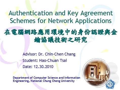 Authentication And Key Agreement Schemes For Network Applications
