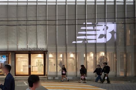 이랜드 뉴발란스 연매출 1조 돌파 16년만에 40배 성장